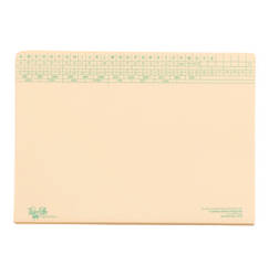 TIDY FILES Medium Weight Files | Reviews Online | PriceCheck