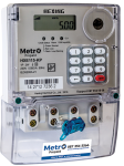 Deals on Hexing Single Phase Prepaid Meter | Compare Prices & Shop ...