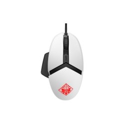 Deals on Hp Omen Reactor Wired USB Gaming Mouse | Compare Prices & Shop ...