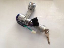 Toyota Tazz Ignition Barrel + Key 87 Prices | Shop Deals Online ...