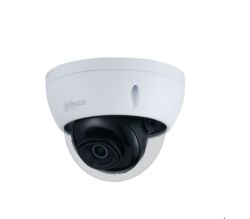 Dahua Ip Outdoor Dome Camera - 2MP 30M Ir 2.8 Mm | Reviews Online ...