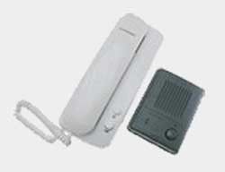 Deals on Commax Intercom 1 To 2 Kit | Compare Prices & Shop Online ...