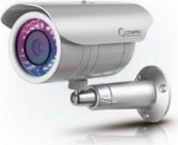 Find CCTV Cameras > Security > Electronics | PriceCheck