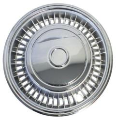 Toyota 87 Wheel Caps 14 Inch Set Of 4 Prices | Shop Deals Online ...