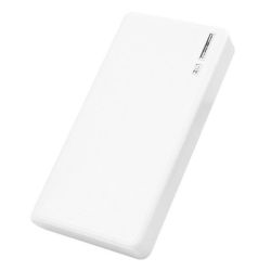 Deals on 20000MAH Power Bank - White | Compare Prices & Shop Online ...