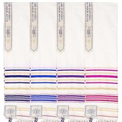 Deals on Halleluyah Tallit Messianic Prayer Shawl Grafted In Designed ...